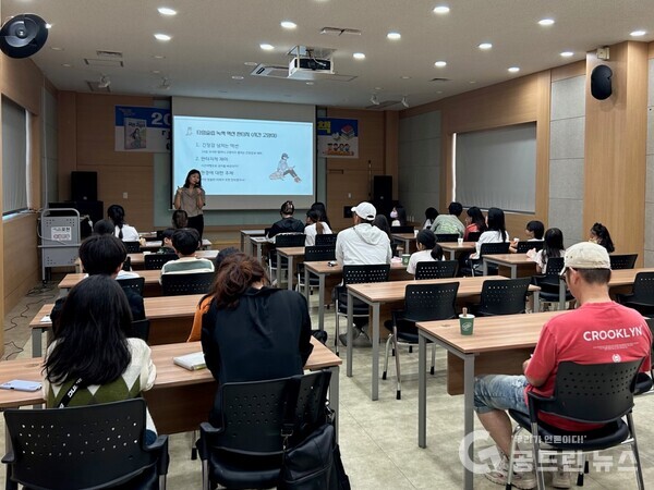 포천시 도서관, ‘올해의 책’ 박미연 저자 강연 성황리에 마쳐